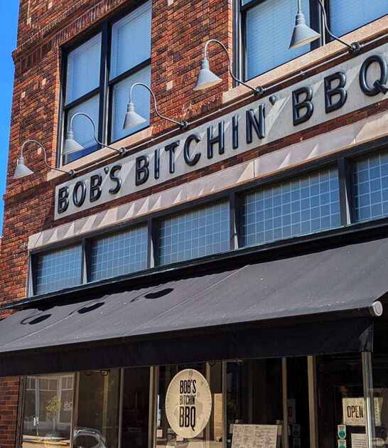unassuming restaurant wisconsin barbecue ftr