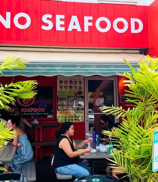 unassuming sesafood restaurant hawaii ftr