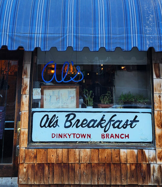 wacky minnesota restaurant ftr