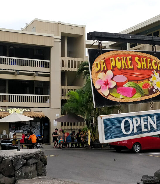 wonderfully wacky restaurant hawaii ftr