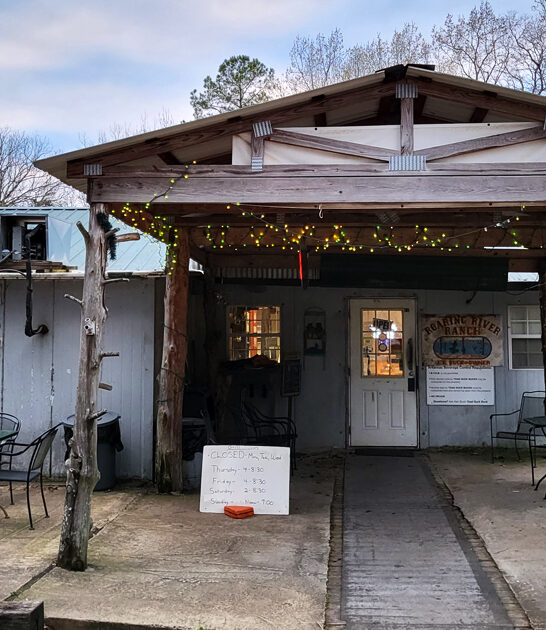 wonderfully wacky restaurant houston ar ftr