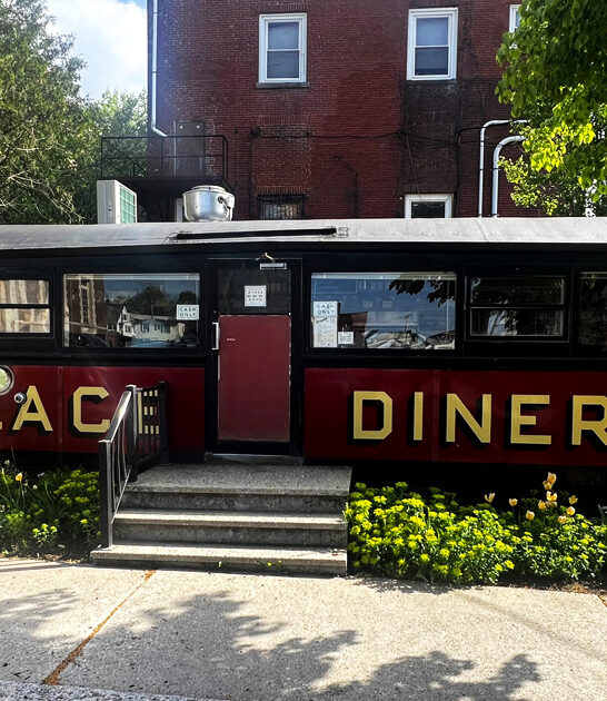 wonderfully wacky restaurant maine ftr