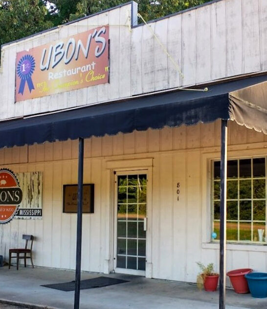 yazoo city ms barbecue ftr