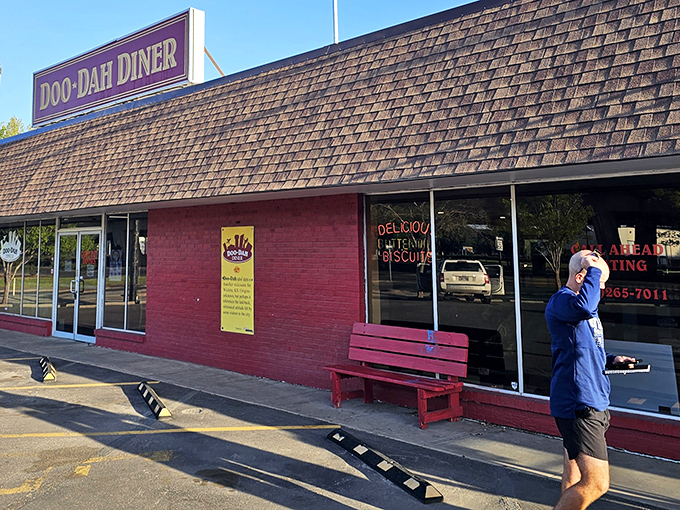 The unassuming red brick exterior of Doo-Dah Diner belies the culinary treasures within. Like finding a diamond in a hardware store.