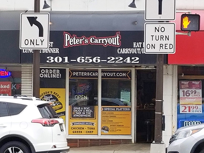 The unassuming storefront speaks the universal language of "great food inside." No fancy fa&ccedil;ade needed when the gyros do all the talking.