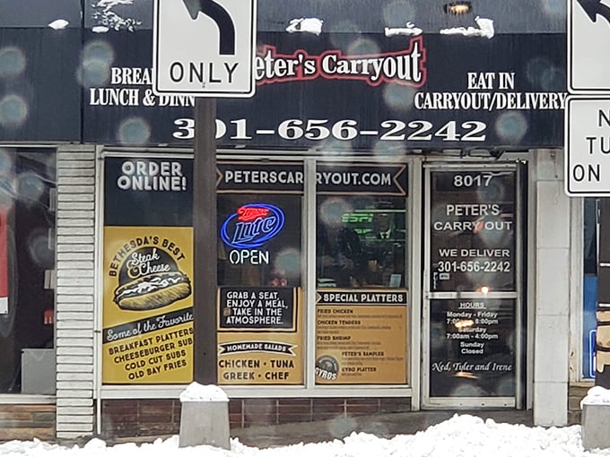 The unassuming storefront speaks the universal language of "great food inside." No fancy fa&ccedil;ade needed when the gyros do all the talking.