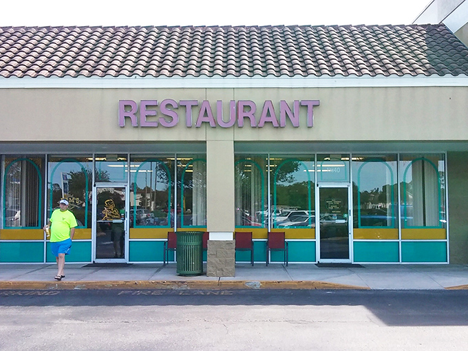 The unassuming exterior of Ram's Family Restaurant proves once again that Florida's best breakfast spots don't need fancy facades&mdash;just follow the packed parking lot.