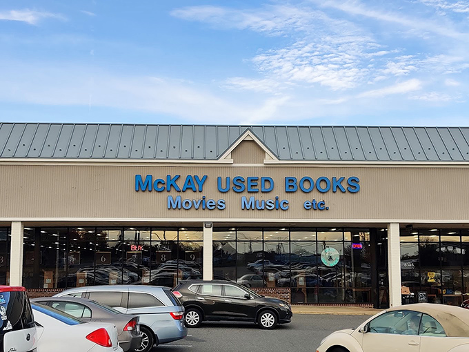 The literary mothership has landed in Manassas! McKay's blue signage promises adventures in books, movies, and music waiting just beyond those doors.