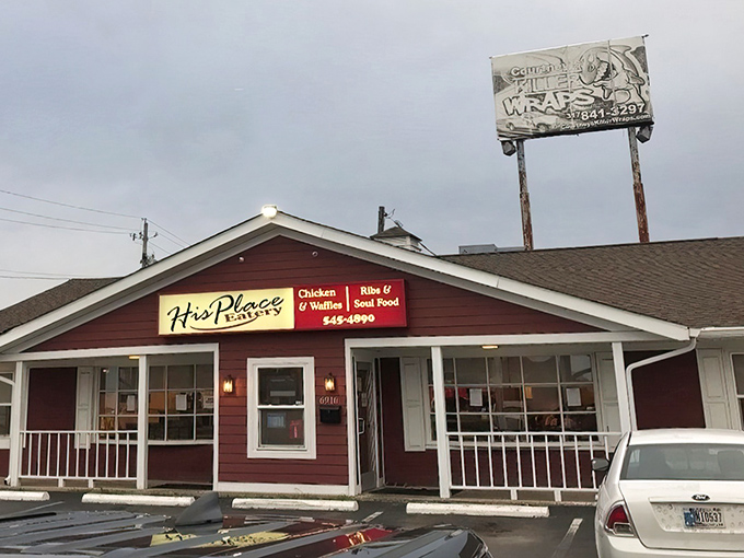 The unassuming red-sided building houses culinary treasures that would make Southern grandmothers nod in approval. Soul food salvation awaits inside.