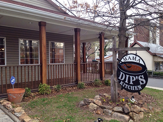 The unassuming exterior of Mama Dip's hides culinary treasures within&mdash;like finding a diamond in your grandmother's cookie jar.