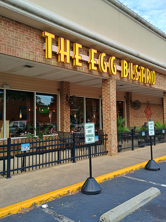 The unassuming storefront that houses breakfast nirvana. Like finding a treasure chest in a strip mall, The Egg Bistro's yellow sign beckons hungry travelers.