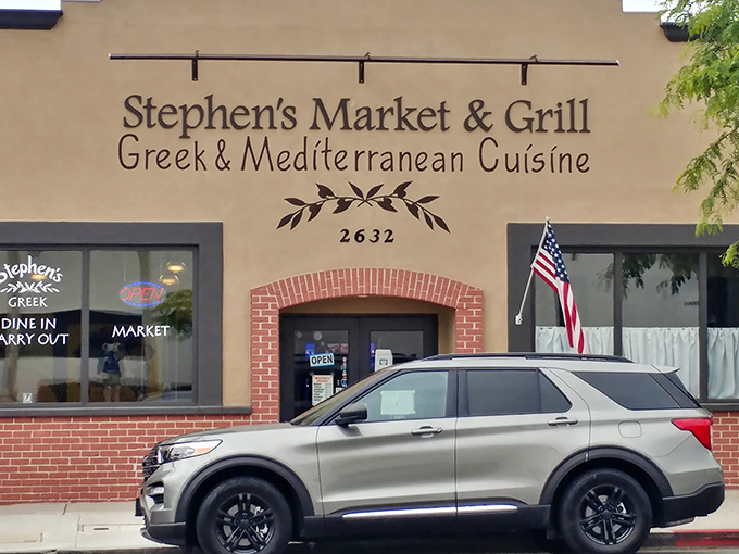 The unassuming exterior of Stephen's Market & Grill in Beaverton hides Mediterranean treasures within. Sometimes the best culinary journeys begin in strip malls.