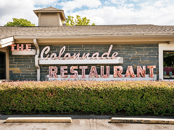 The unassuming exterior of The Colonnade belies the culinary treasures within. Like finding a Picasso at a yard sale, this Atlanta institution delivers big on flavor.