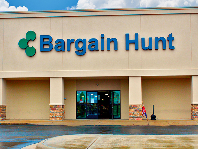 The iconic teal logo beckons like a lighthouse for bargain hunters. Your wallet's about to have its best day in months.