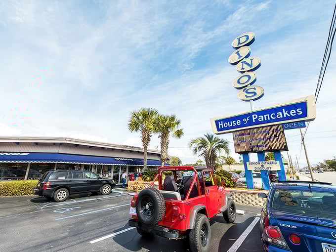 The unassuming blue awning of Dino's beckons like a breakfast lighthouse, guiding hungry souls through the morning fog of indecision.