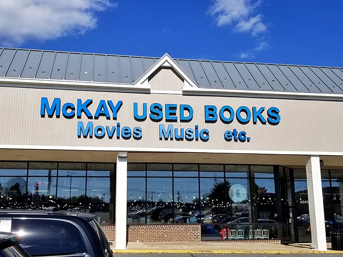The literary mothership has landed in Manassas! McKay's blue signage promises adventures in books, movies, and music waiting just beyond those doors.