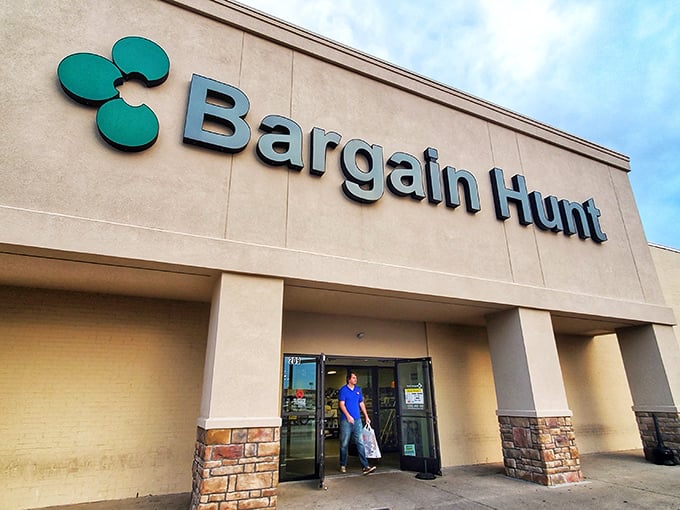 The iconic teal logo beckons like a lighthouse for bargain hunters. Your wallet's about to have its best day in months.