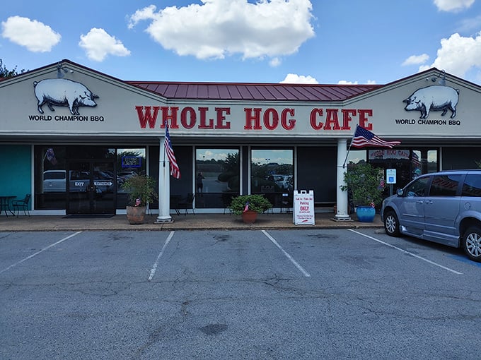 The unassuming facade of Whole Hog Cafe proudly announces its "World Champion BBQ" status&mdash;like a poker player who doesn't need to bluff.