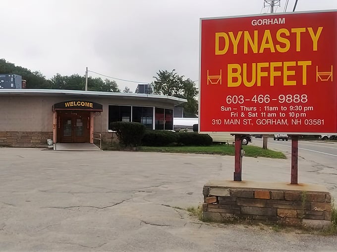 The Dynasty Buffet's exterior stands resolute against New Hampshire's moody skies, a beacon of culinary comfort for hungry travelers and locals alike.