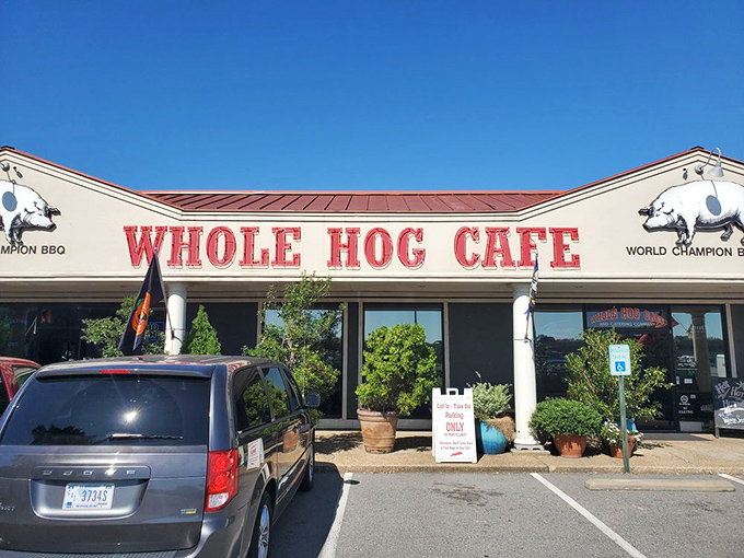 The unassuming facade of Whole Hog Cafe proudly announces its "World Champion BBQ" status&mdash;like a poker player who doesn't need to bluff.