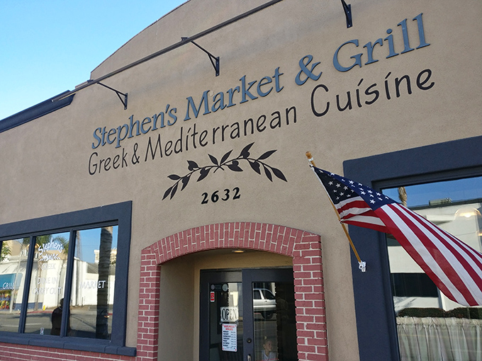 The unassuming exterior of Stephen's Market & Grill in Beaverton hides Mediterranean treasures within. Sometimes the best culinary journeys begin in strip malls.