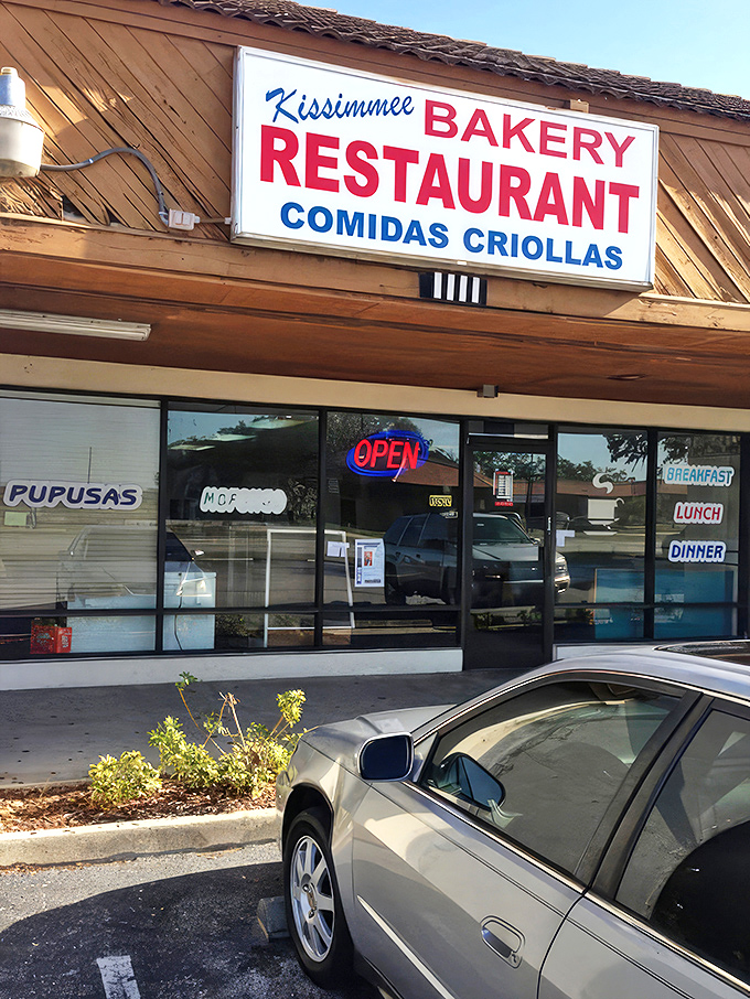 The unassuming storefront that houses culinary treasures beyond your wildest dreams. Like finding Shakespeare performing in a strip mall.