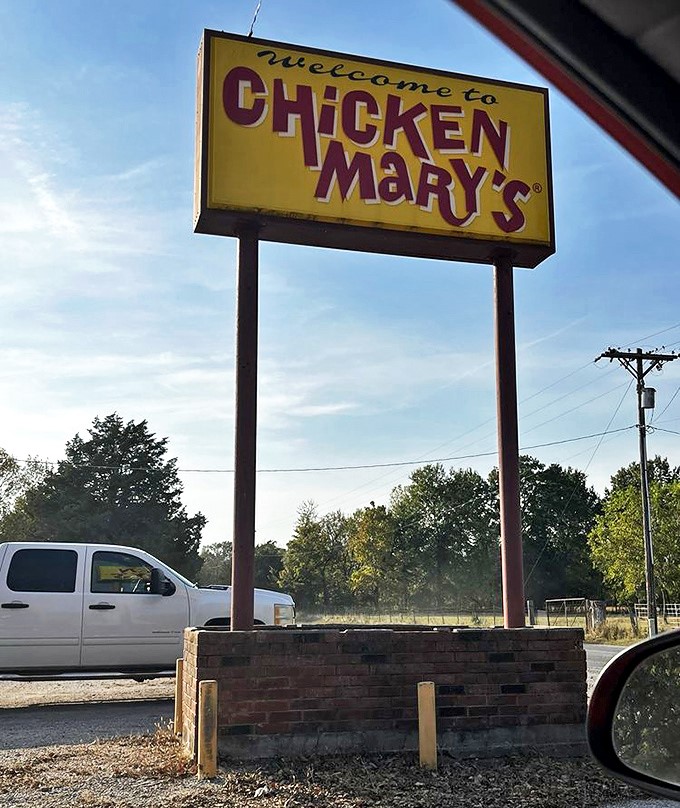"Welcome to Chicken Mary's"&mdash;six words that promise culinary salvation. This sign has guided hungry pilgrims to fried chicken nirvana for generations.