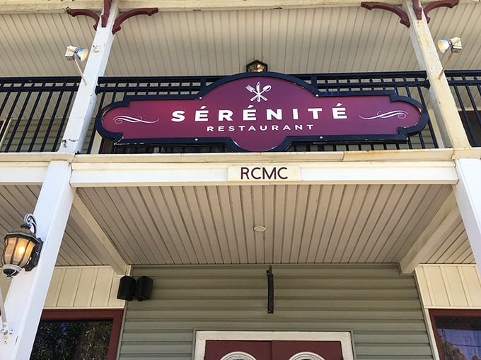 Serenite Restaurant's elegant sign promises the kind of dining experience where you'll want to linger over dessert and conversation.