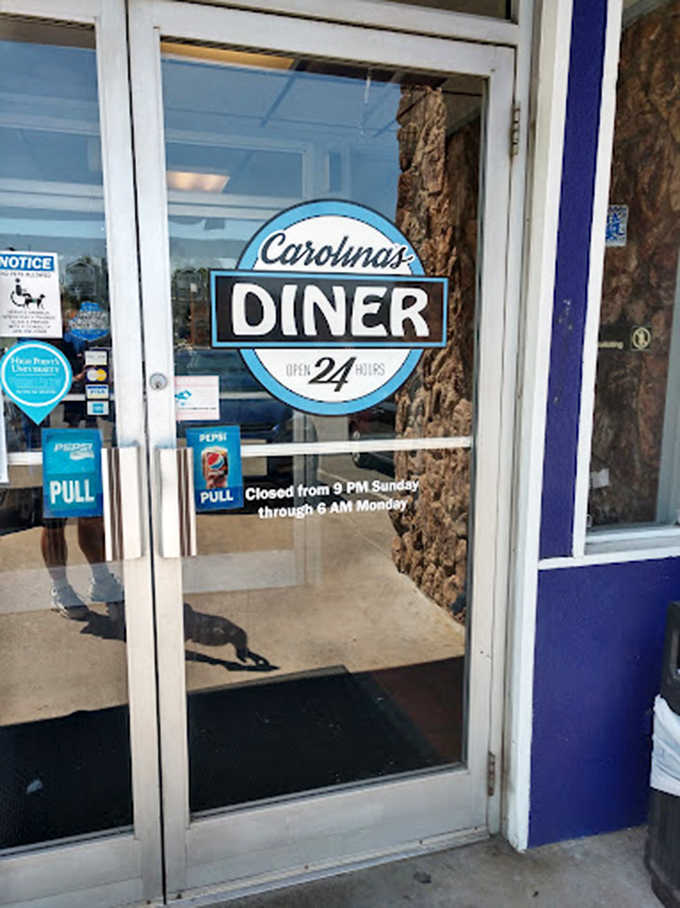 The front door&mdash;your portal to a world where calories don't count and coffee comes with unlimited refills and unlimited possibilities.