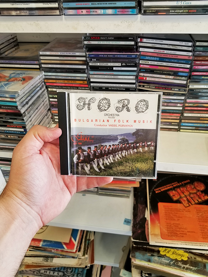 Musical treasures await the patient browser. Who knew Bulgarian folk music would be today's unexpected find? That's thrifting magic!