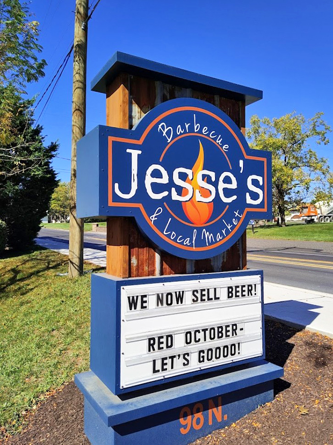 That sign doesn't just mark a location; it's a beacon of hope for the barbecue faithful. And they sell beer? This relationship just got serious.