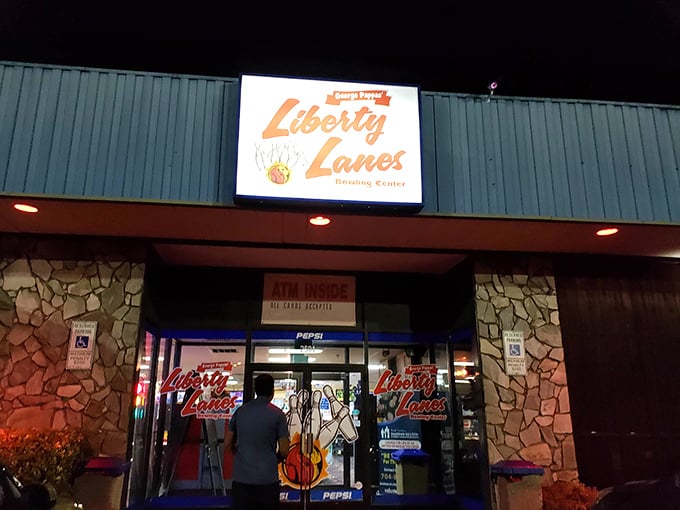 Night transforms the entrance into an inviting portal to unpretentious joy&mdash;where North Carolina residents have been making memories since long before "retro" became cool.