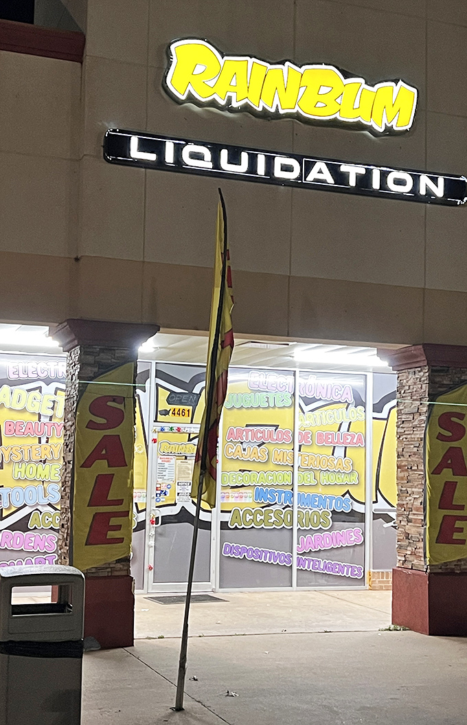 Night owls get deals too! Rainbum's illuminated signage beckons to after-work bargain hunters with promises of retail therapy without the financial hangover.