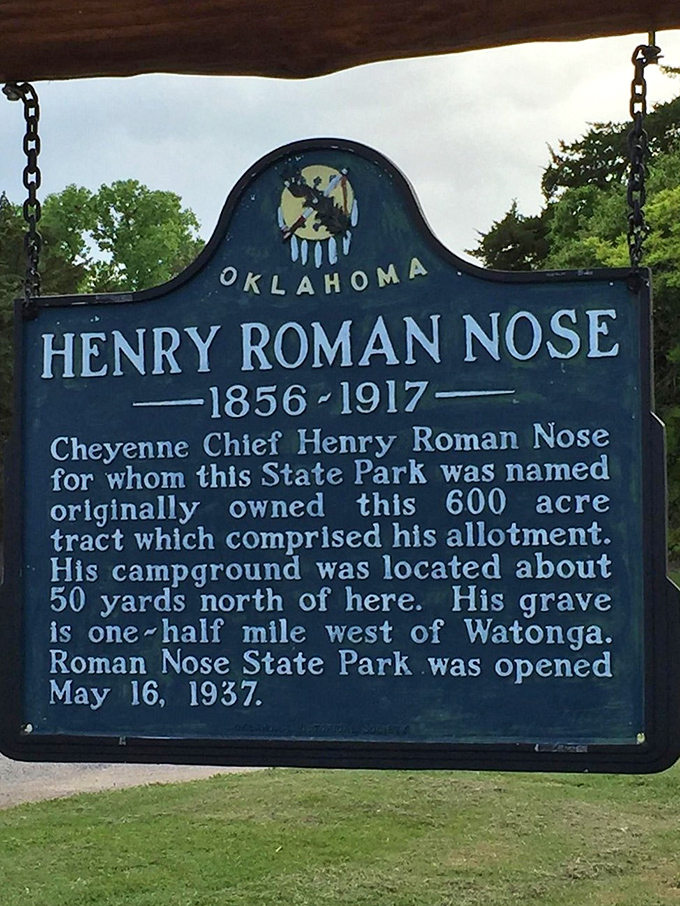 The iconic entrance sculpture captures the essence of the park's namesake, standing as a proud sentinel welcoming visitors to this natural playground.