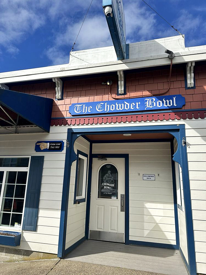 The entrance that separates those who know from those who don't—cross this threshold and join the club of seafood enlightenment.