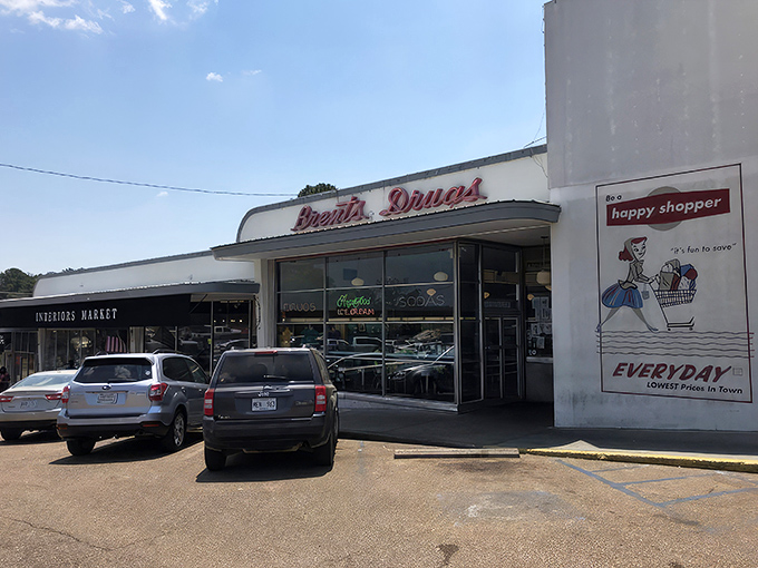 The mid-century exterior hasn't changed much over the decades&mdash;why mess with perfection when you've already got it right?