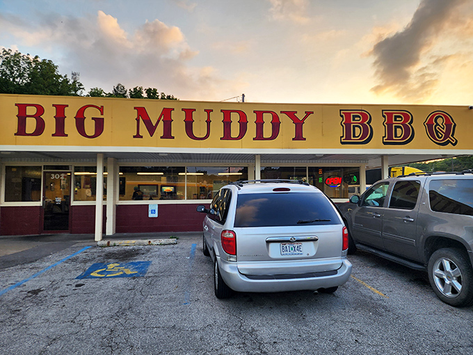 Sunset at Big Muddy BBQ &ndash; where the Missouri day ends but your barbecue adventure is just beginning.
