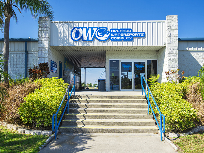 The unassuming entrance hides the watery adventures within, like that hole-in-the-wall restaurant that serves the best meal of your life.