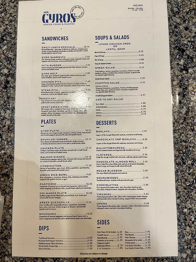 This menu isn't just a list; it's a passport to Mediterranean delight without the TSA pat-down.