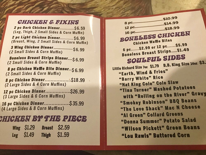 A menu that reads like a Motown greatest hits album&mdash;each side dish named after music legends. Soul food with a soundtrack!