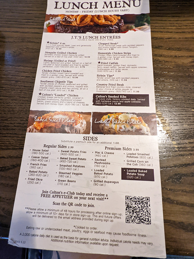 The lunch menu reads like a love letter to protein. Notice how they don't waste precious space on salad descriptions.