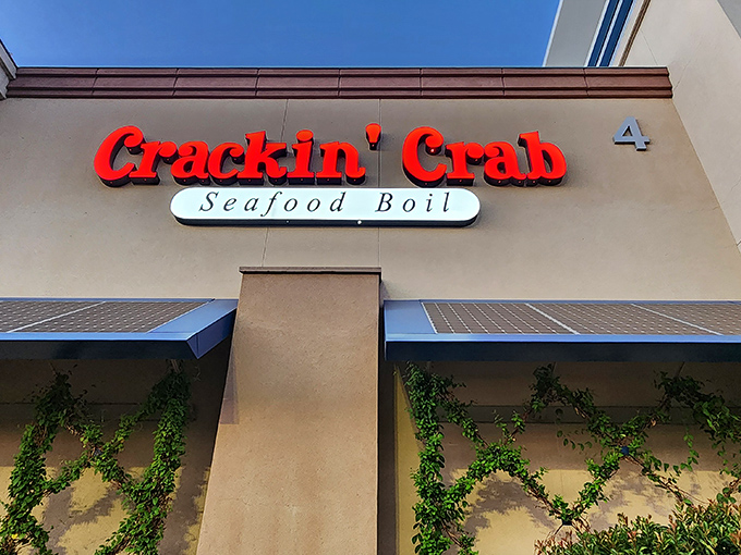 The bright red sign serves as a lighthouse for the seafood-starved, guiding hungry souls to crab leg salvation.