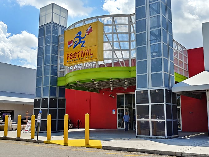 The architectural equivalent of a "pick-me-up," Festival's entrance practically dares you not to have a good time inside.