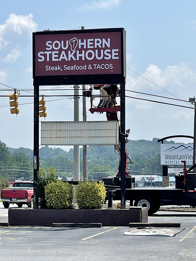 Southern Steakhouse keeps it real with their straightforward signage. When you're this good at steak, you don't need fancy fonts.