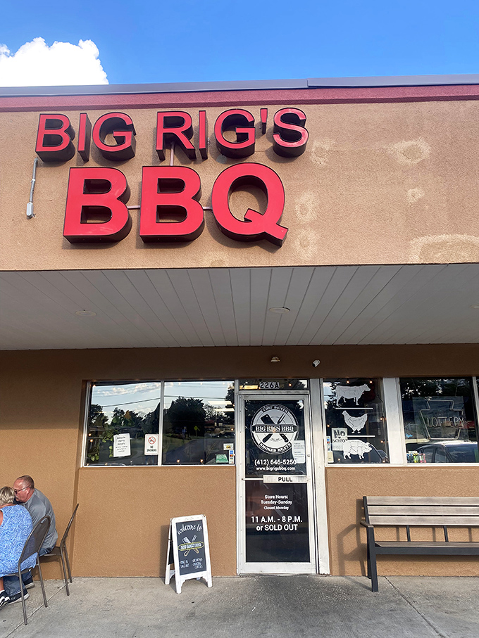 Big Rig's BBQ: Bold red letters promise big flavor in an everyday setting, like finding Broadway talent at your local karaoke night.