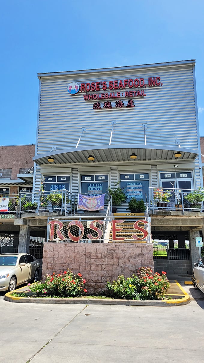 Rose's industrial exterior hides a seafood market so fresh, the fish still think they're swimming in the Gulf.