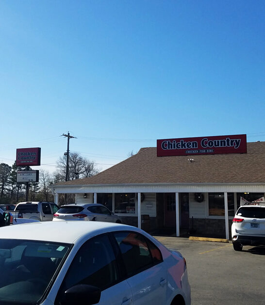 arkansas best chicken state ftr