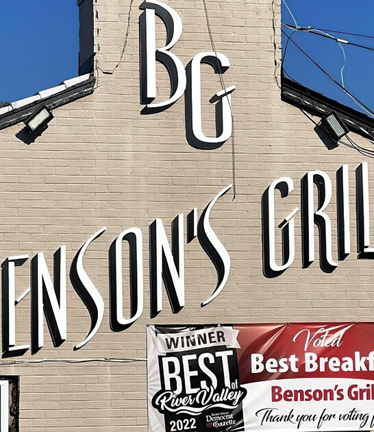 arkansas iconic breakfast spot ftr