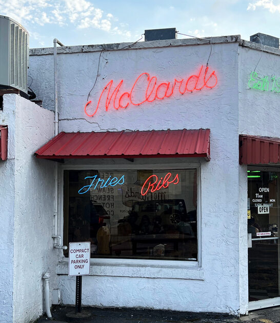 arkansas outrageously delicious barbecue ftr