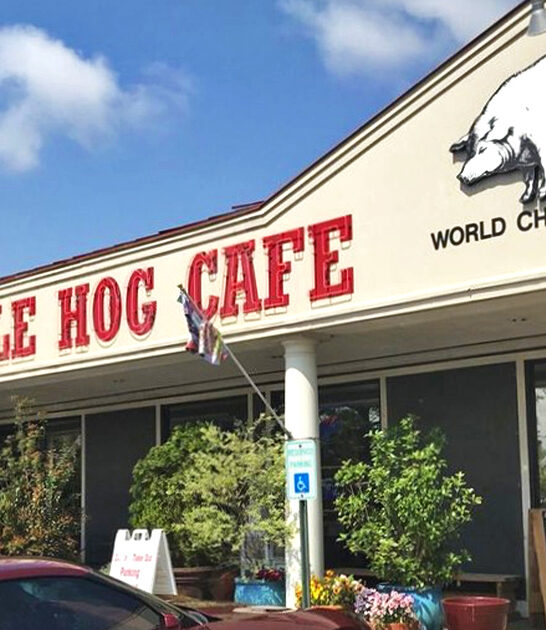 beef brisket arkansas bite ftr